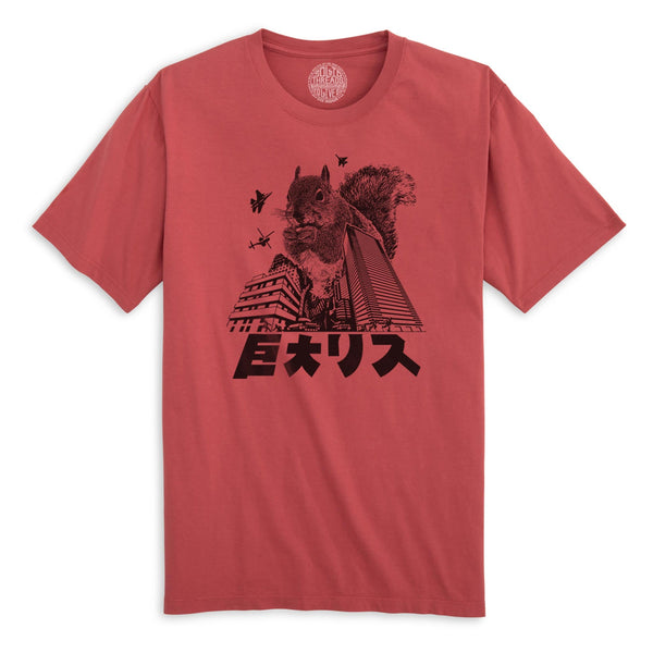 Squirrelzilla Funny Organic Cotton T-Shirt | Designer Godzilla Pun Kaiju Tee - Solid Threads